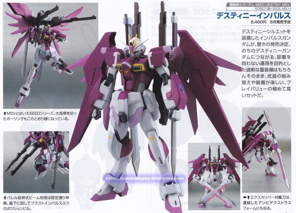 Destiny Impulse Gundam