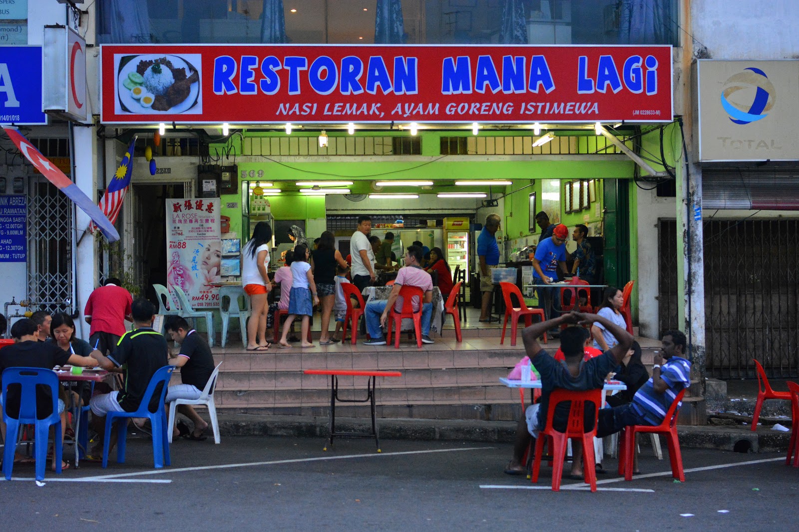 Mana Lagi Nasi Lemak Johor Bahru Taman Perling |Tony Johor Kaki Travels ...