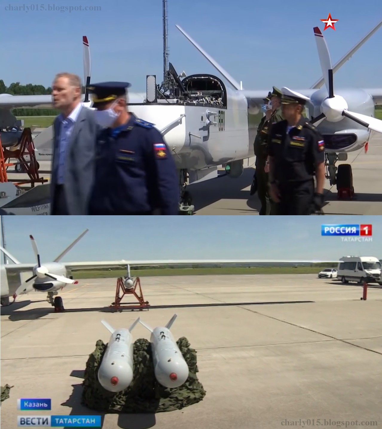 Análisis Militares: ¿ Por dónde anda el drone Altius ? (actualizado)