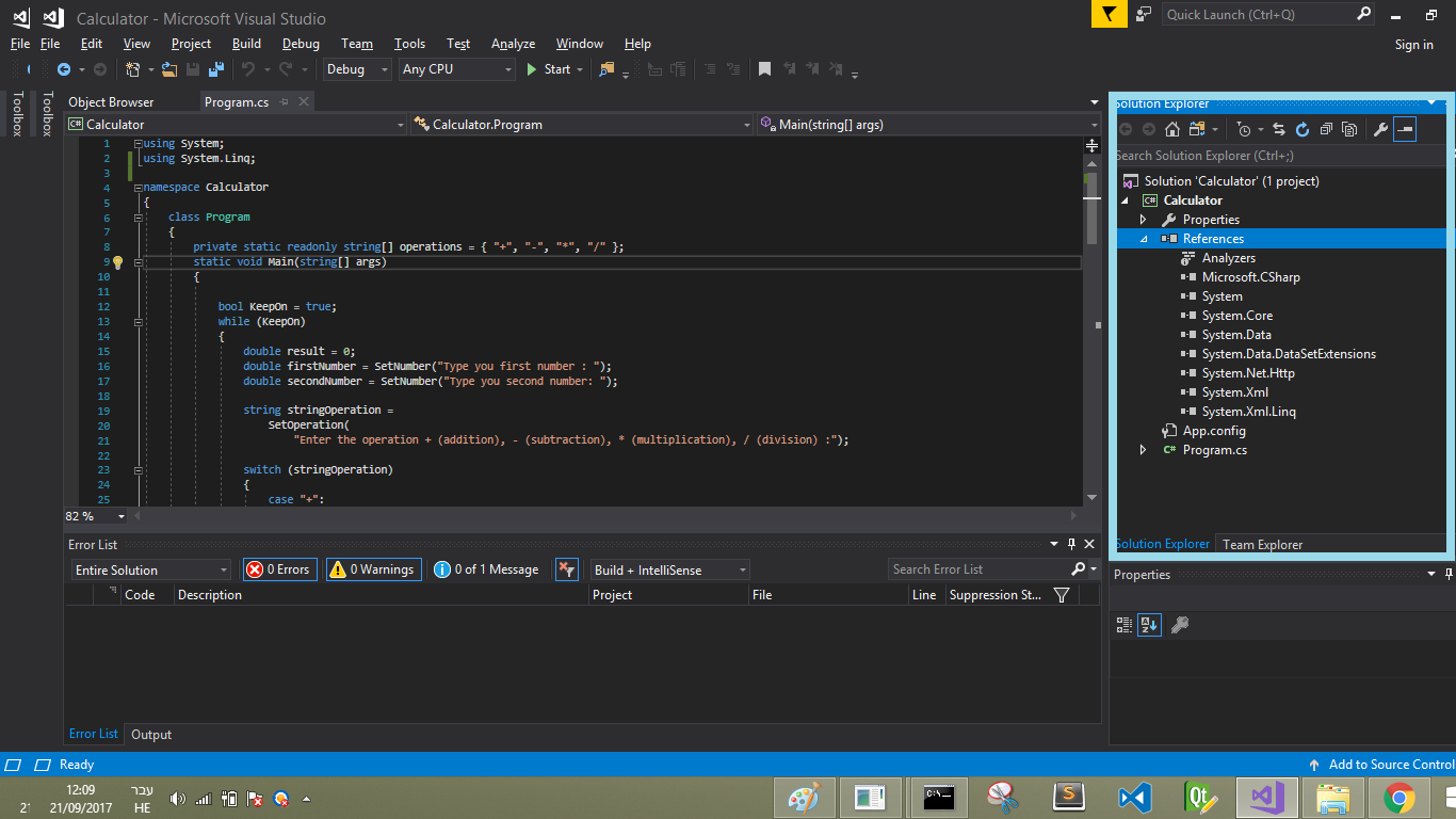 מהם קבצי DLL ואיך להשתמש בהם?