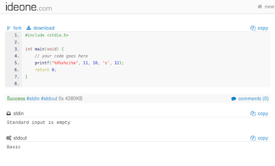 The Freedom Blog - Technology Hacks: The Techgig C Skill Test