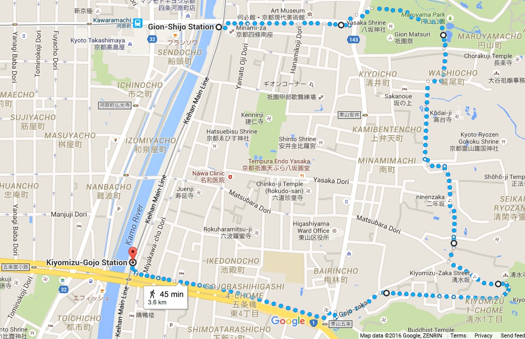 Gragma's Yokai Tourbus: xviii. Sannenzaka (三年坂) or "Dead Nue" ENCORE!