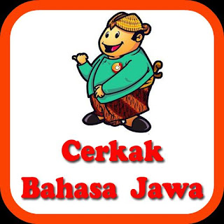 Materi Bahasa Jawa: CERKAK (CERITA CEKAK)