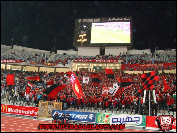 Egypt's Al Ahly: for ahly fans