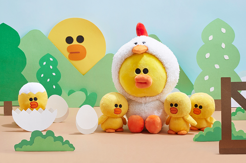 LINE FRIENDS Giant Chicken Costume SALLY Plush Toy Stuffed Character ...