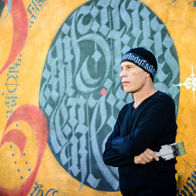 Artist of the day: Artist of the Day, May 11, 2021: Peter Greco, an ...