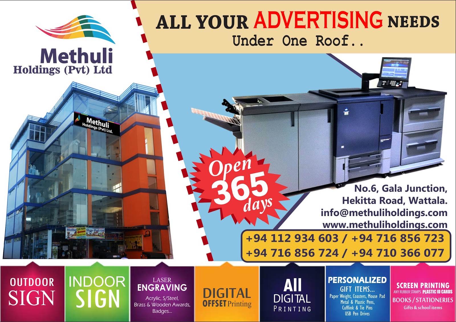 Methuli Holdings (Pvt) Ltd