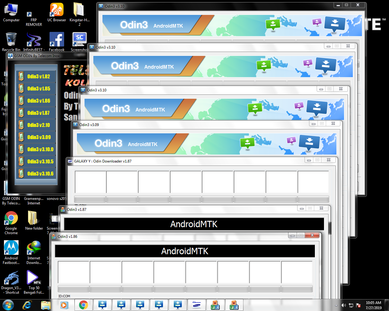 Odin Tools All In One Free Download - Ajtel Mobile Phone Flash File