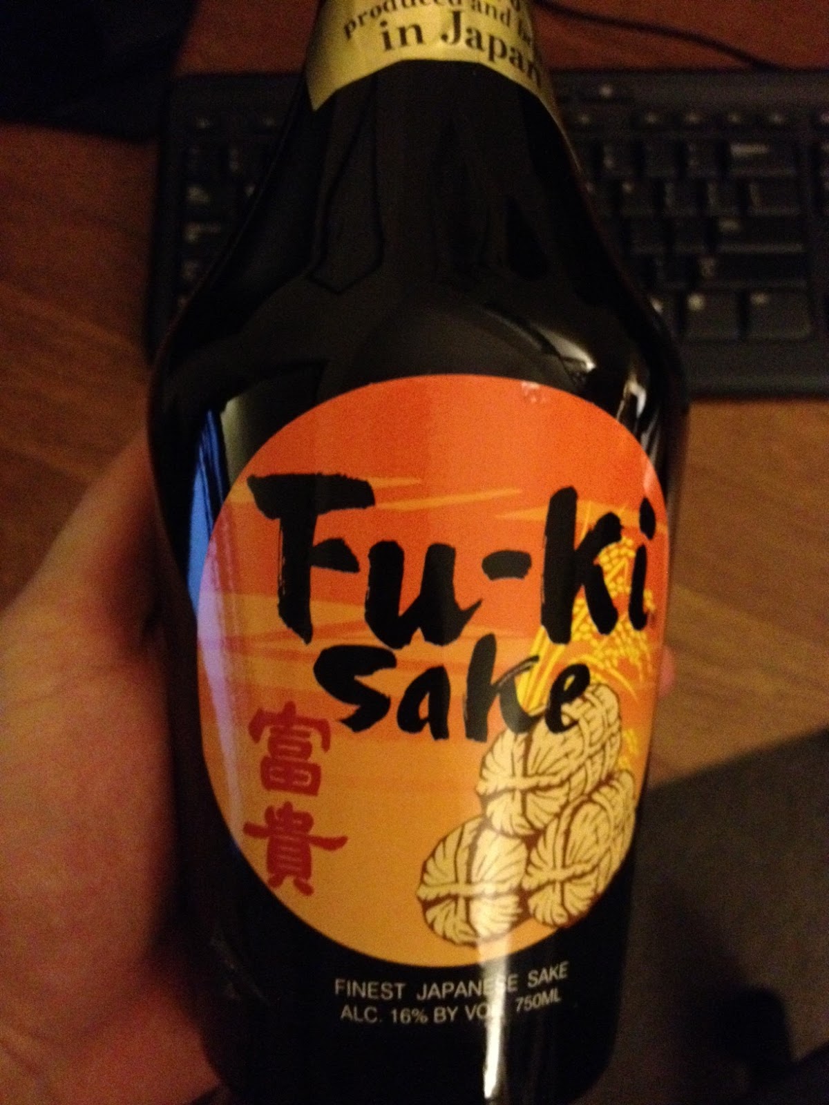 Just Another Day in Japan: 影響 (Influence)