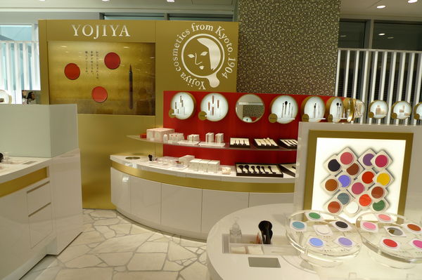 Japanese Makeup and Beauty Blog: Japanese Beauty Brands
