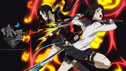 AnimeBlogger93: 10 violent animes