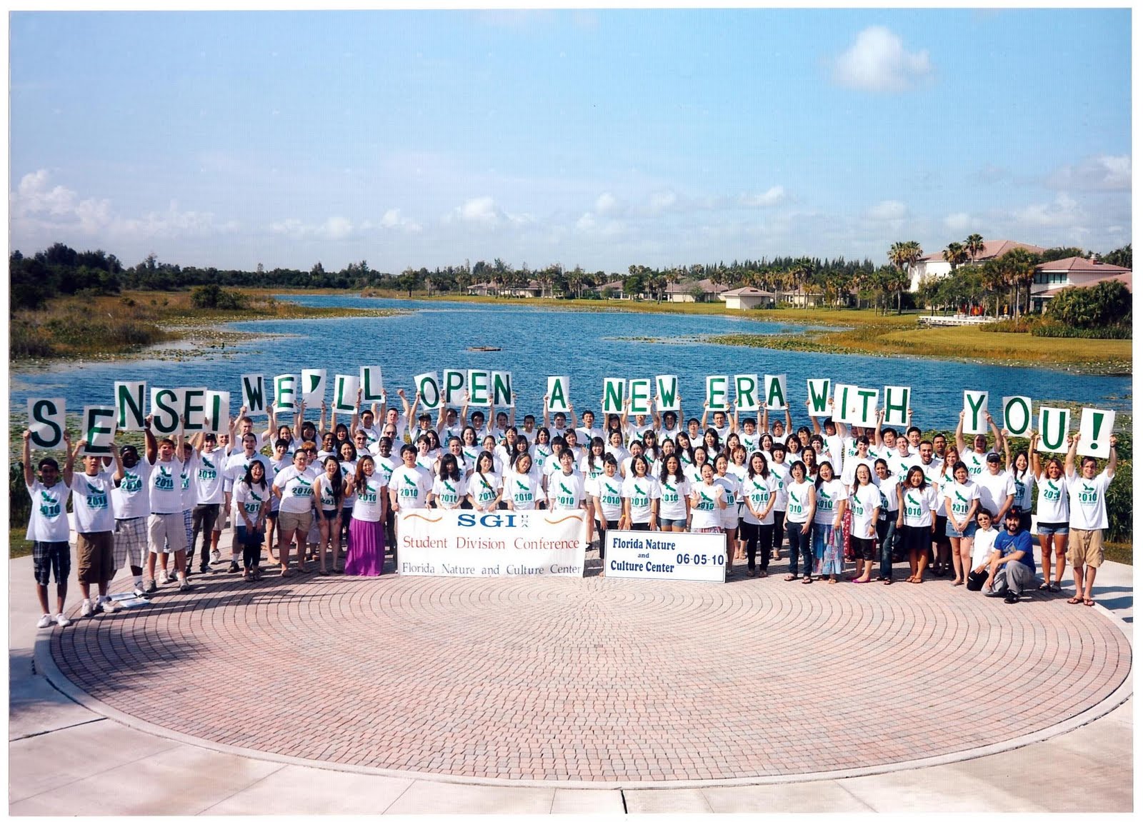 SGI-USA Student Division