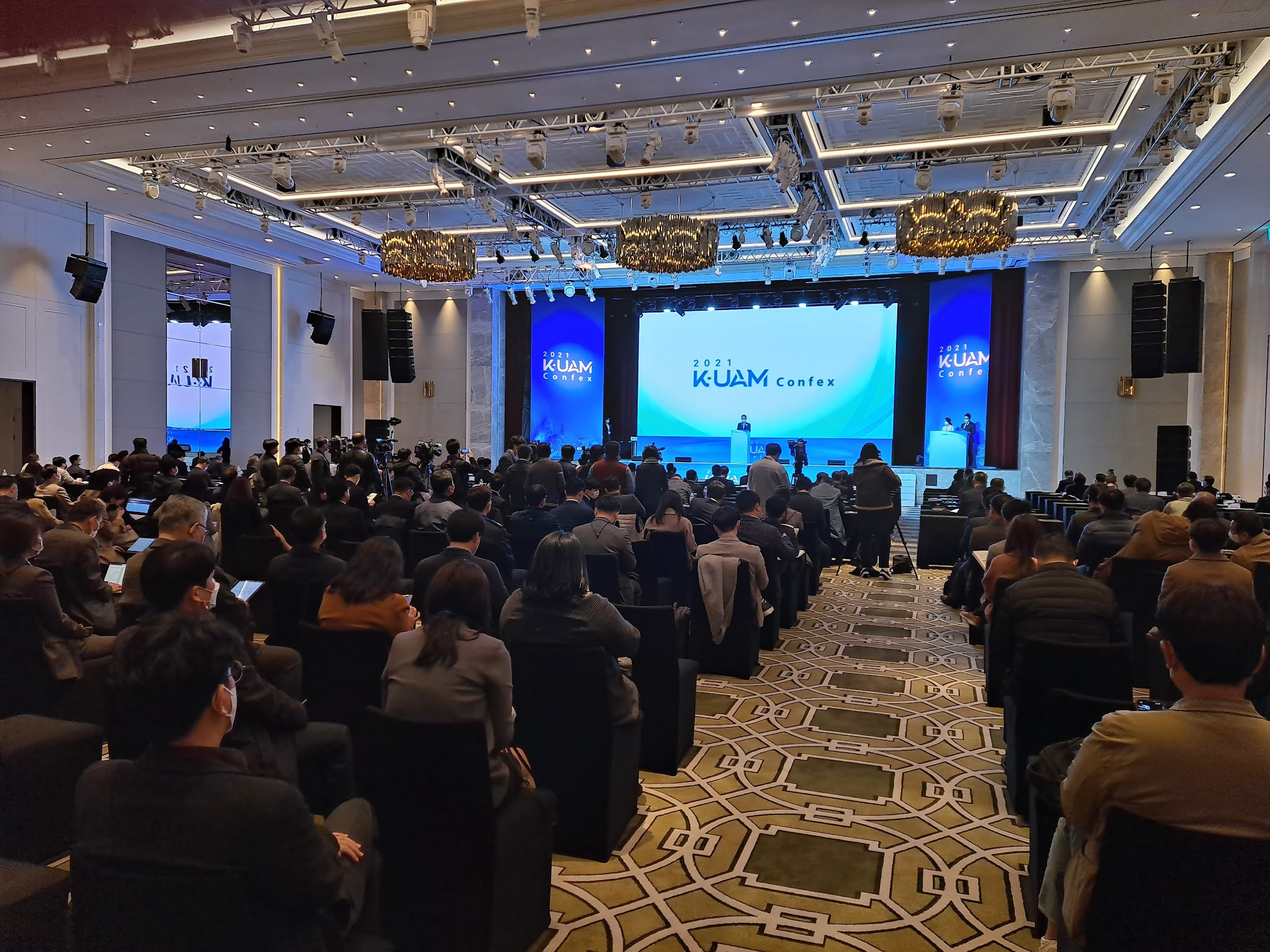 JaeSan's Aeronautics: K-UAM Confex - 2021/11/16