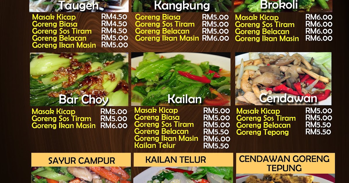 De Pauh Garden: Sayur Sayuran