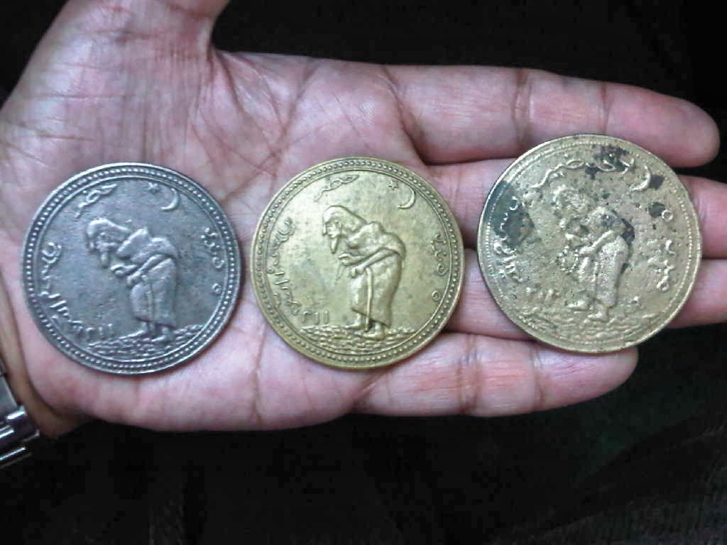 Duit Syiling Yasin: Koleksi syiling yassin