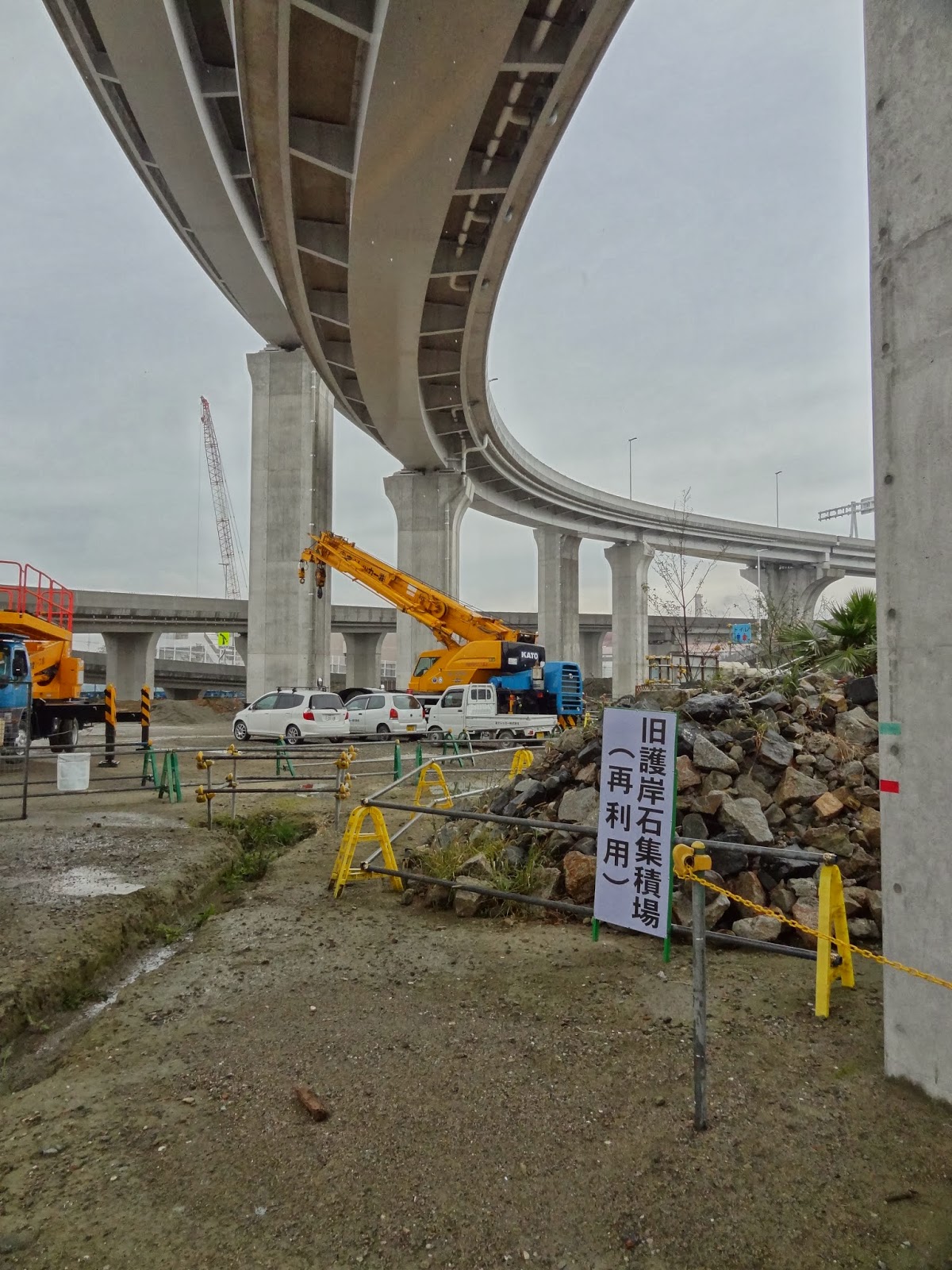 Bridge of the Week: Osaka Prefecture, Japan's Bridges; Matsubara ...