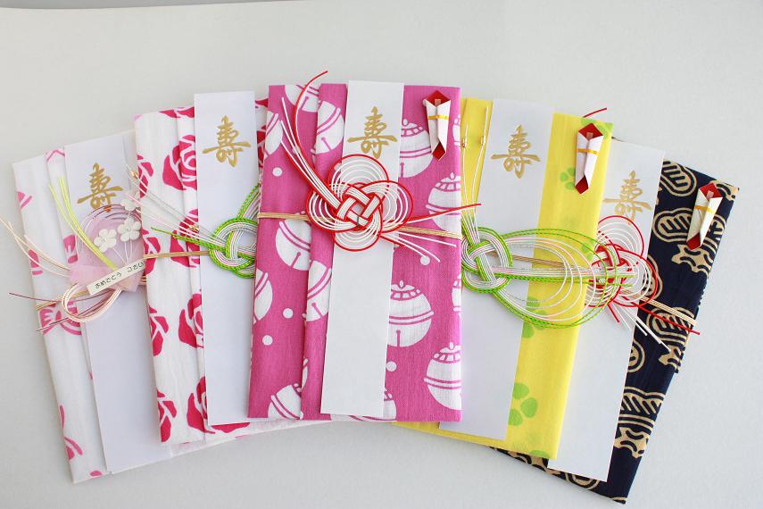 How to Present Your Gift in Japanese Style Goshugi bukuro ~ Culture ...