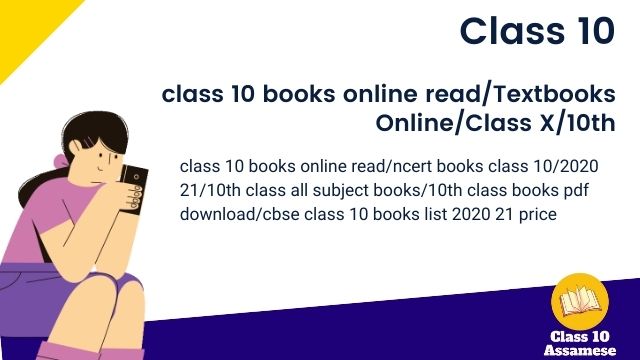 Class 10 Books Online Read Textbooks Online Class X 10th class-10-books-online-read-textbooks-online-class-x-10th