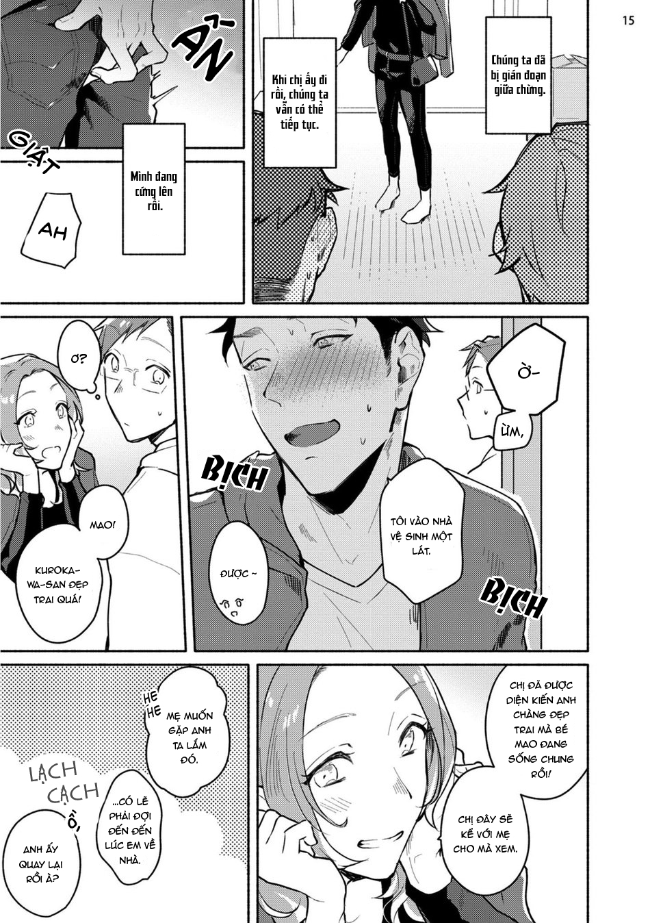 Diamondking1218: Junai drop out chap 5