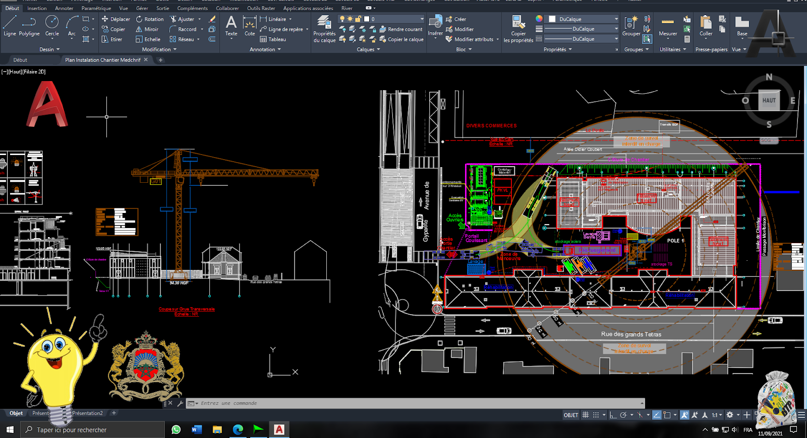 Plan Installation Chantier