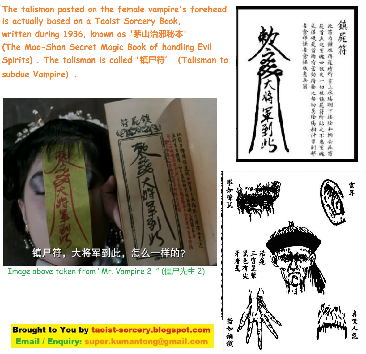 TAOIST SORCERY MASTER: Lam Ching Ying & His Taoist Talismans - Are ...