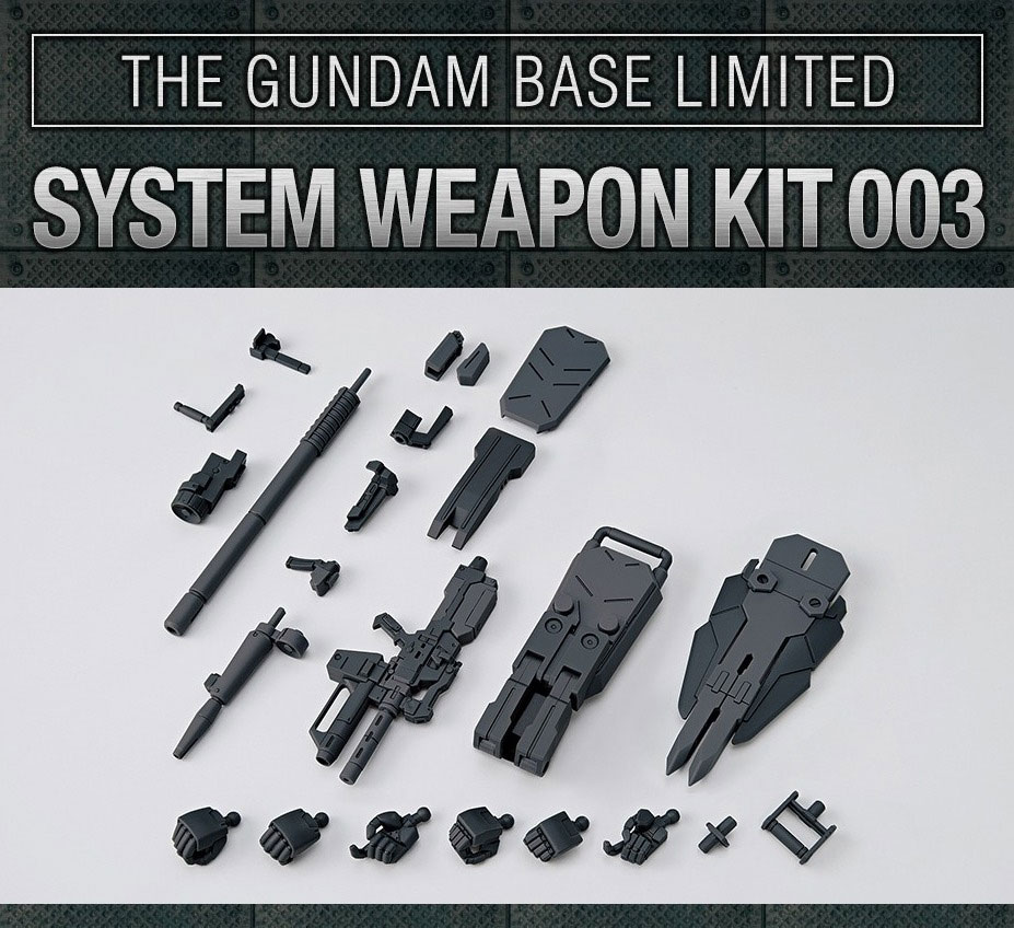 1/144 System Weapon Kit 003 - Release Info