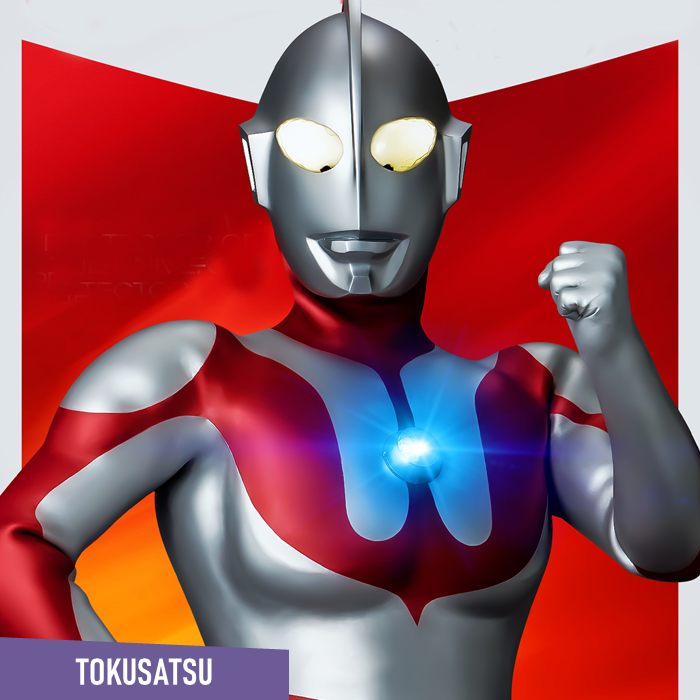 Ultraman ganhará quadrinhos pela Marvel | Mega Hero | Desperte o Herói ...