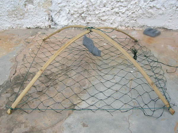 Peralatan Menangkap Ikan Di Negara Brunei Darussalam: Bintur