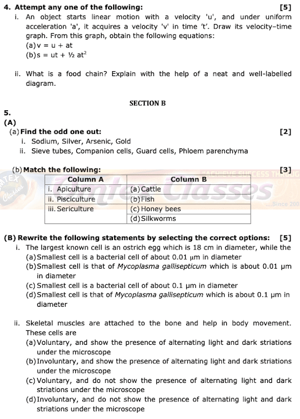 OMTEX CLASSES: 9th Standard Science Maharashtra Board Question Papers ...