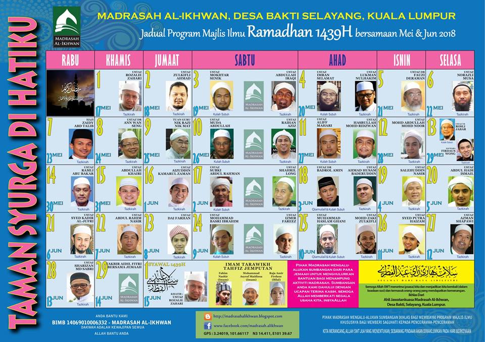 Hebahan Masjid: Jadual Program Majlis Ilmu Ramadhan Madrasah Al-Ikhwan ...