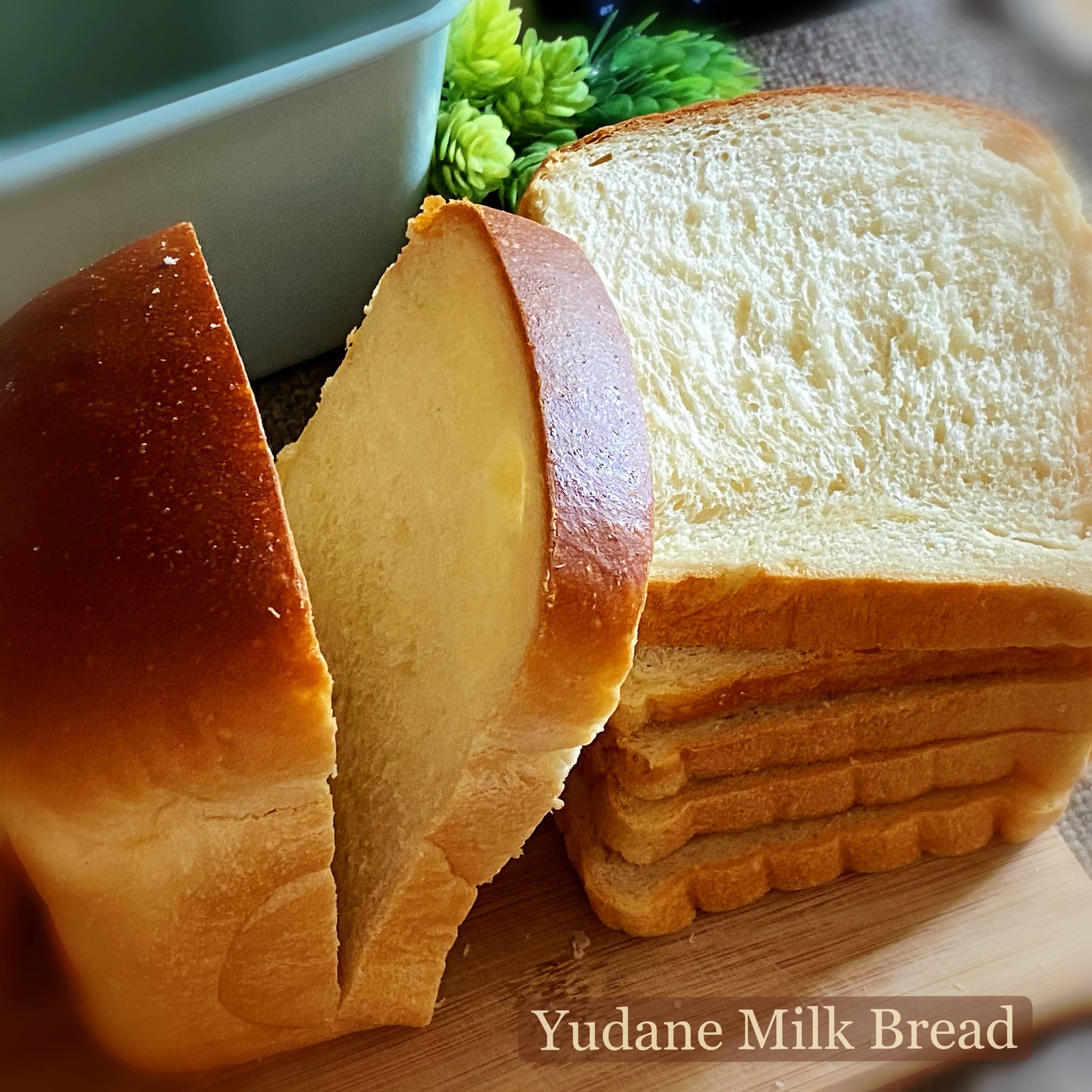 My Mind Patch: Yudane Milk Bread