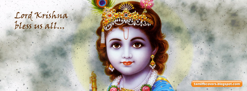 My India FB Covers: Lord Krishna - Devotional FB Cover