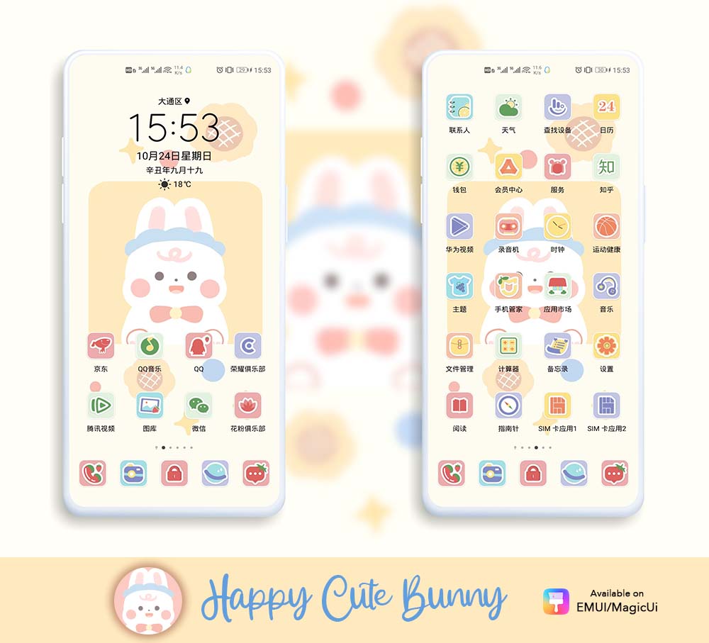[EMUI THEME] Happy Cute Bunny EMUI 10/11 & Magic Ui 3/4 Theme