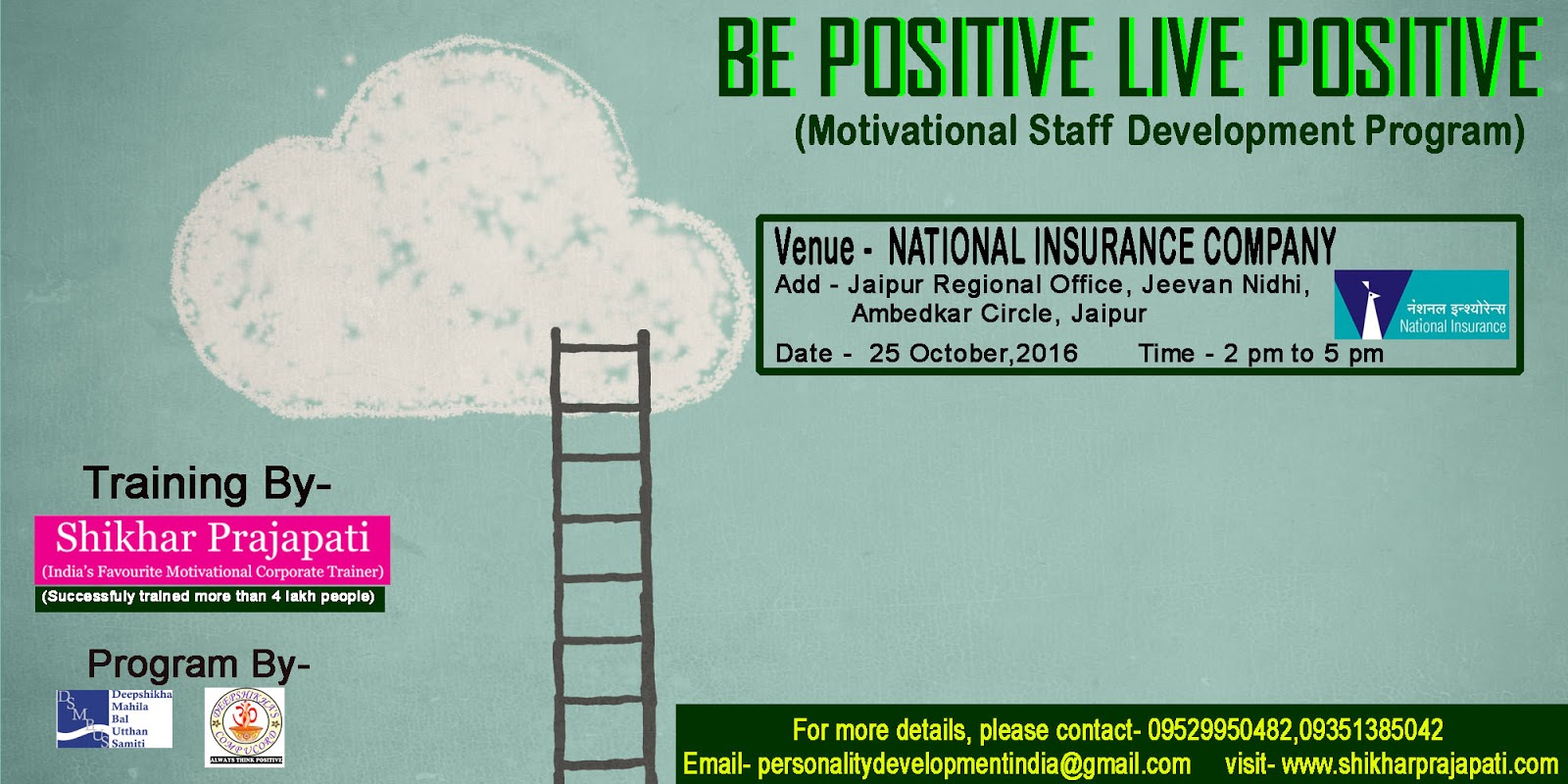 Personality Development : Motivational Staff Development Training for ...