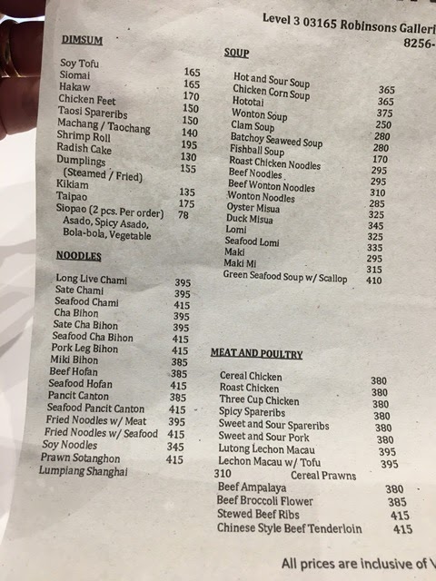 ERICJAZ FOODIES: MANN HANN (ROBINSON'S GALLERIA)