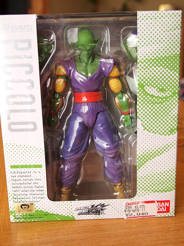 XTO's Box of Toys!!!: S.H.Figuarts Piccolo Review