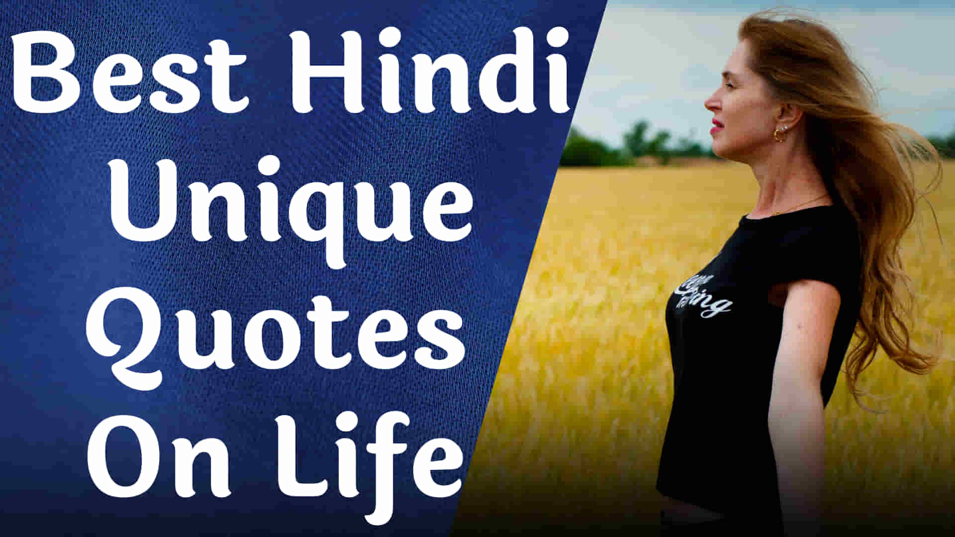 Unique Quotes On Life In Hindi Hindi Unique Life unique-quotes-on-life-in-hindi-hindi-unique-life