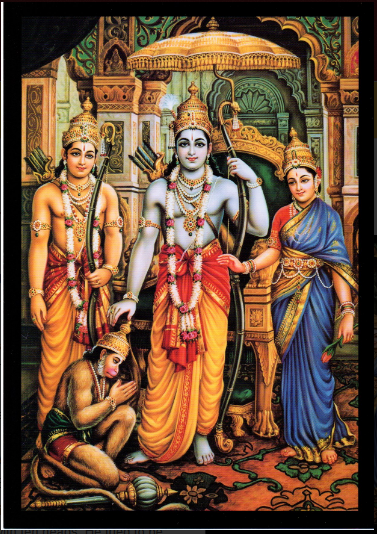 Lord Rama - The Heart of the Hinduism