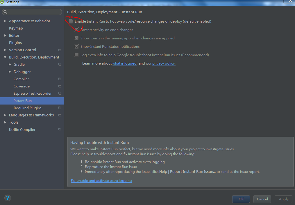 android studio 出現 DELETE_FAILED_INTERNAL_ERROR