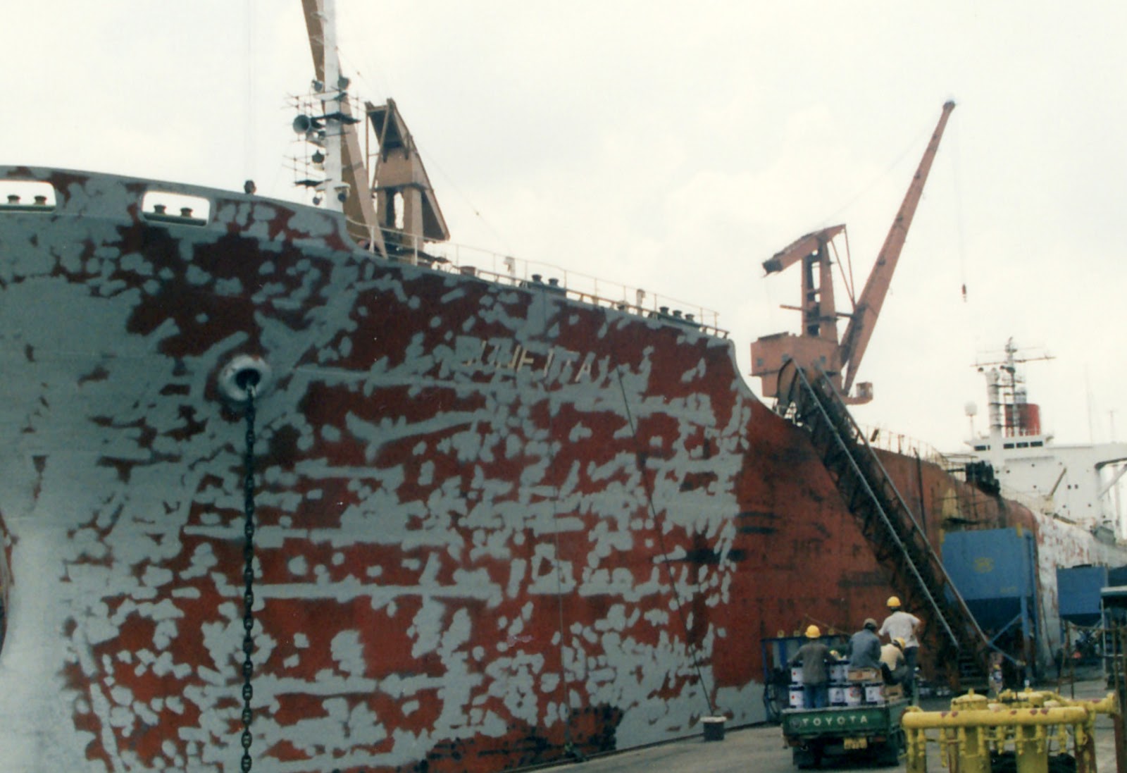 'ZIEN EN WETEN': SUNETTA M.S. SHELL TANKERS B.V. ( DEEL 4/1 )