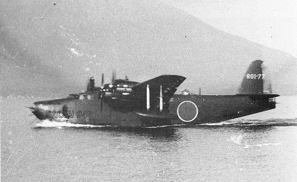 WildEagles: Kawanishi H8K "Emily" 二式大艇 pt.2