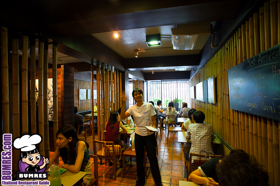 Restaurant Review - Bangkok (mostly) - All Around The World!: ISAO ...