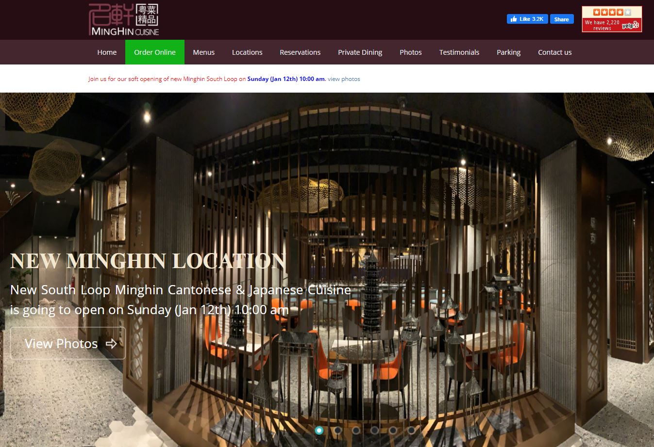 Sloopin - A South Loop Blog: New MingHin Cuisine Opens at 1234 S. Michigan