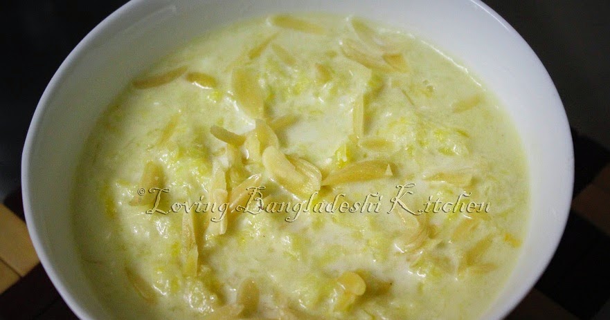 Loving Bangladeshi Kitchen(রান্নাঘর): Papaya Shemai (পেঁপের সেমাই)