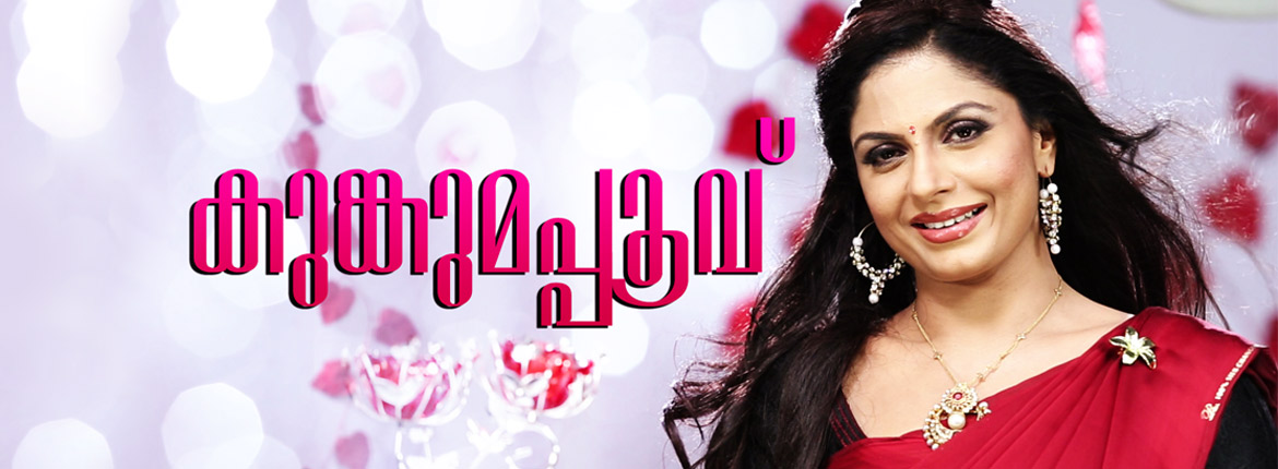 Kumkumapoovu Season 2-Asianet Plus TV Show Serial Series - TV Drama ...