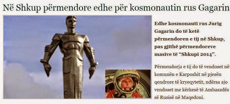 ΔΕΝ ΕΙΝΑΙ ΔΥΝΑΤΟΝ... ΑΛΛΑ ΣΥΜΒΑΙΝΕΙ... Ο ΨΥΧΑΚΙΑΣ Ο ΓΚΡΟΥΕΦΣΚΙ ΕΣΤΗΣΕ ...