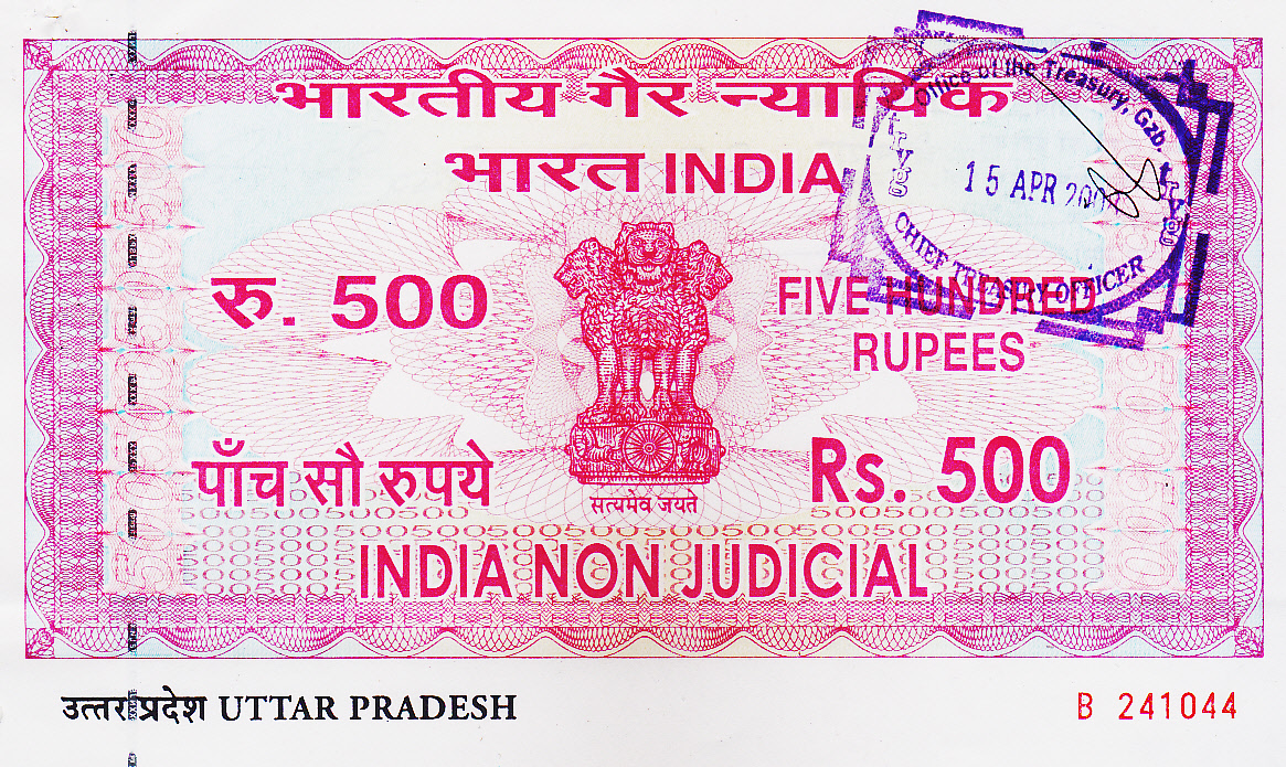 Heritage of India stamps site: India stamp papers new series non judicial