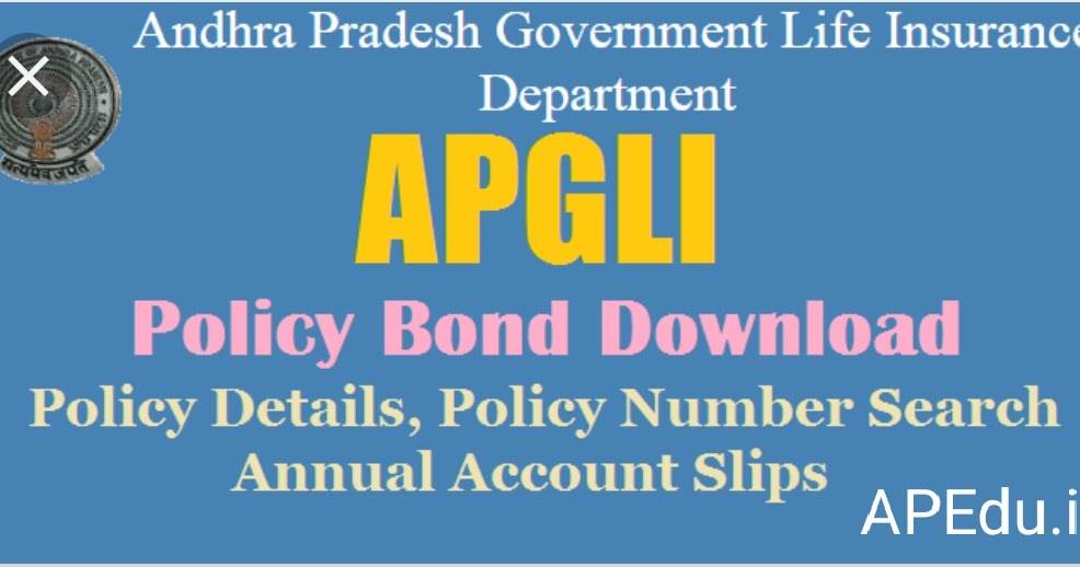 How to get APGLI and Full information of APGLI - APEdu