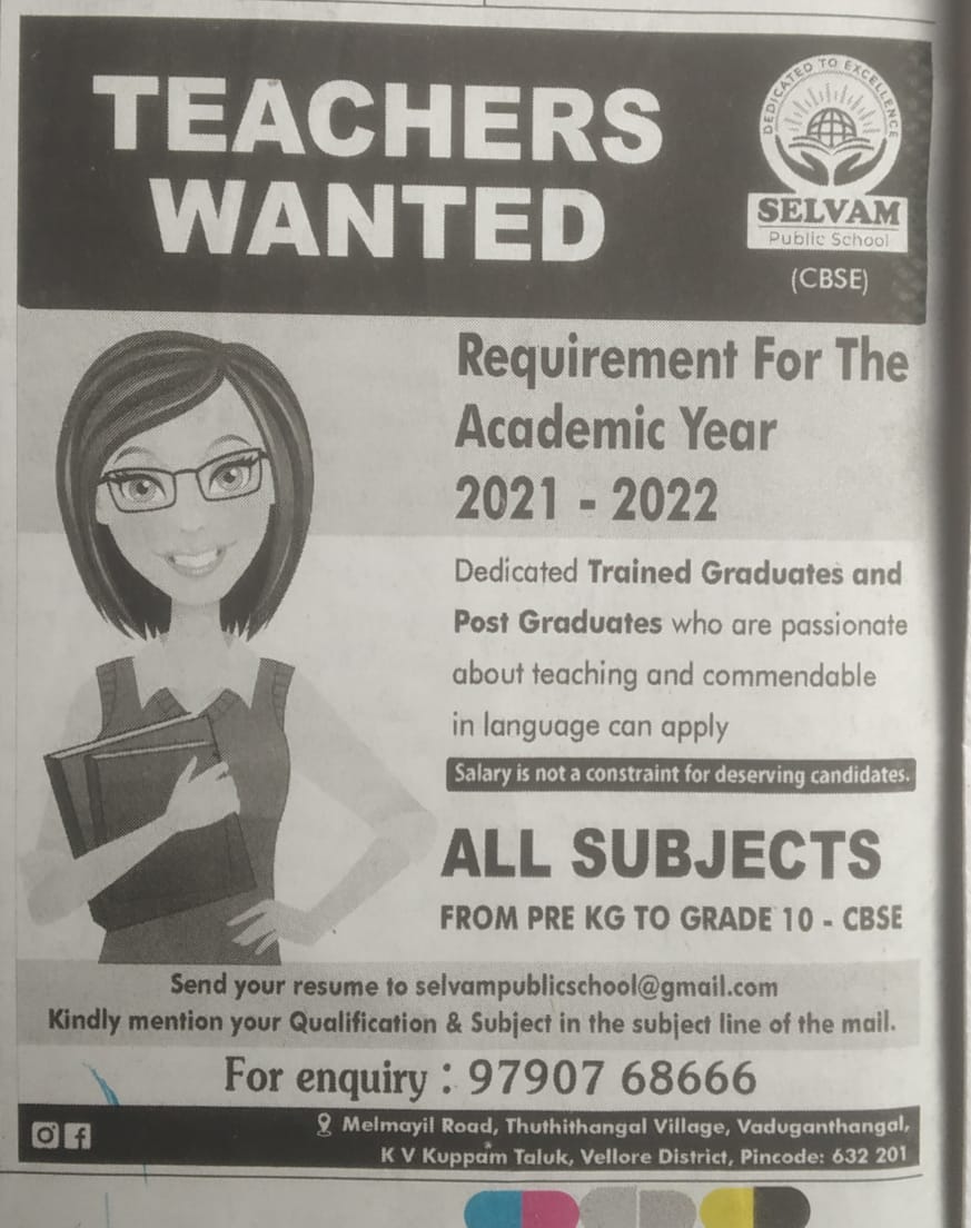 Teachers Wanted- All subjects- Requirement for the Acadamic year 2021 ...