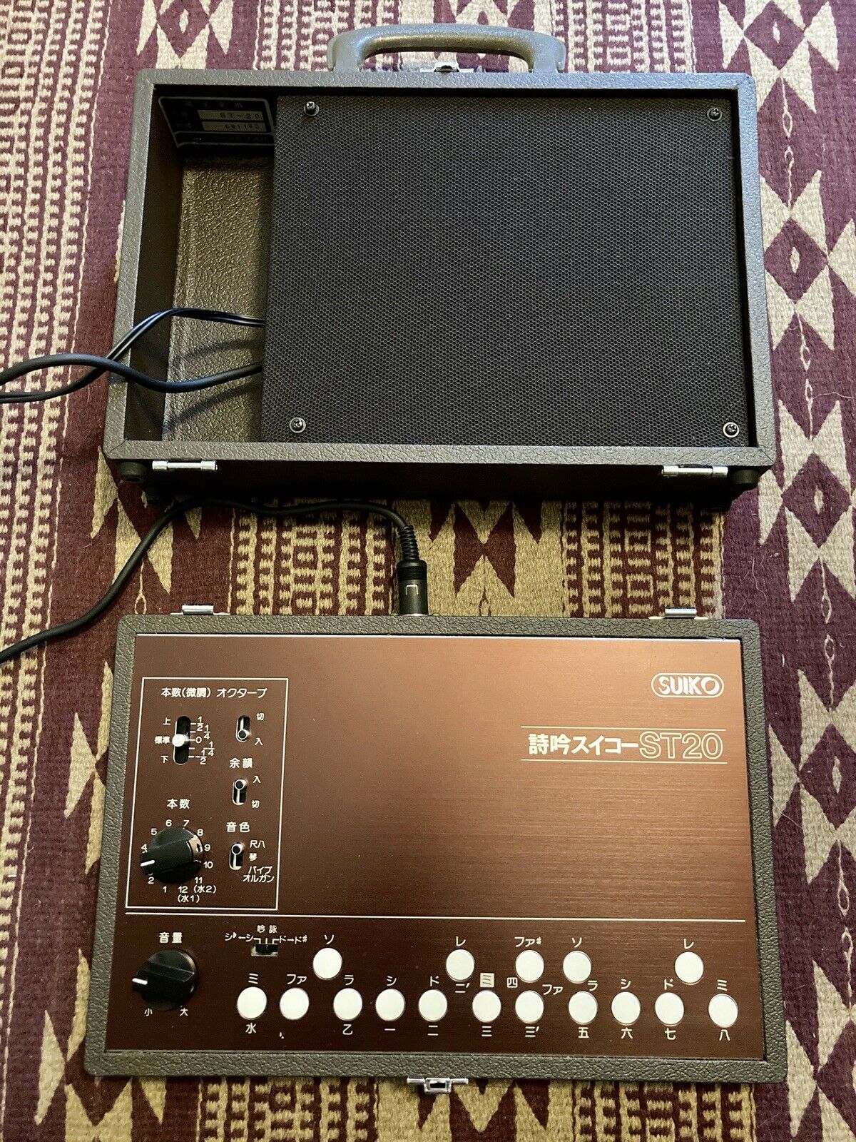 MATRIXSYNTH: SUIKO ST20 Vintage Analog Japanese Koto Synthesizer SN 691192